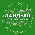 Lalagul (ulitsa Mashkhura Zhusupa No:11), çiçek teslimatı  Pavlodar'dan