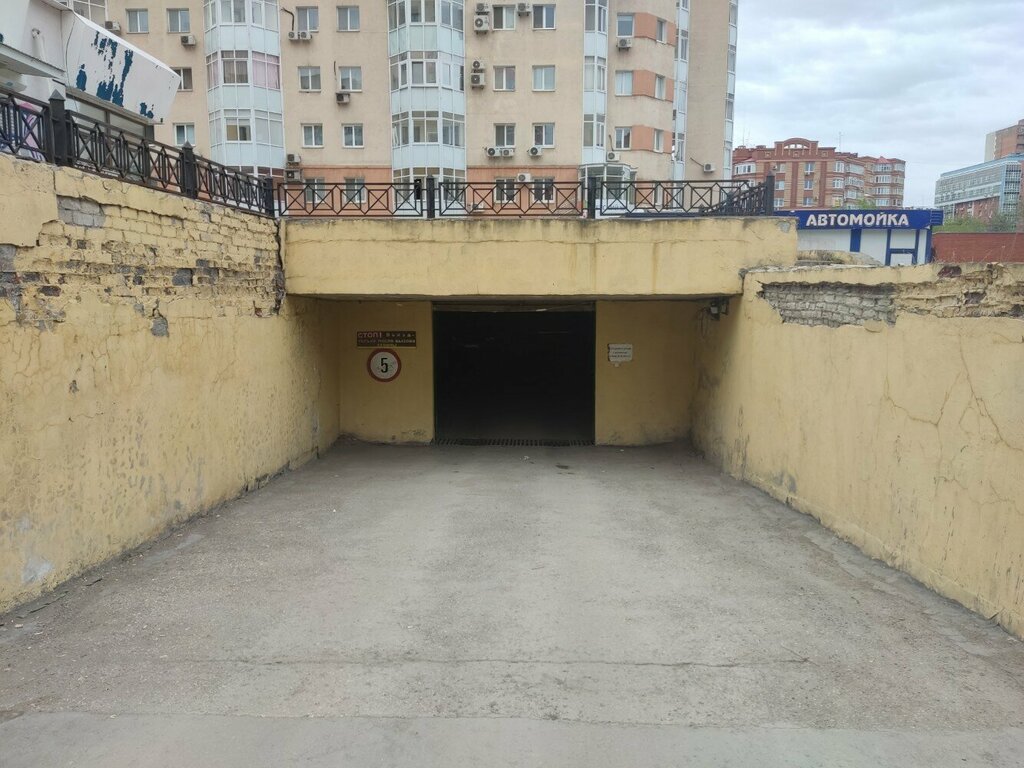 Garajlar Партнер-179, Samara, foto