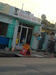 Ets mf boucherie (Brazzaville, Commune de Poto-Poto, Zande Rue), kasap, şarküteri  Brazzaville'den