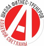 Школа фитнес тренеров (Kalinina Avenue No:21Б), kurs  Tver'den