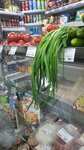 Ардон (ulitsa Bilibina No:3), market  Susuman'dan