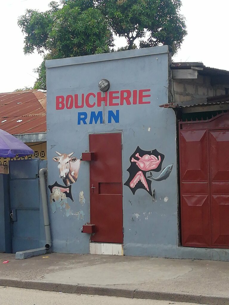 Kasap, şarküteri Boucherie Rmn, Brazzaville, foto