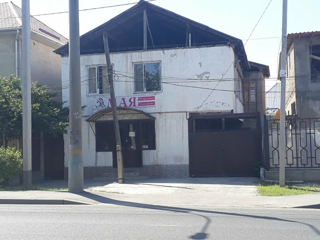 Güzellik salonu Мая, Çimkent (Şımkent), foto