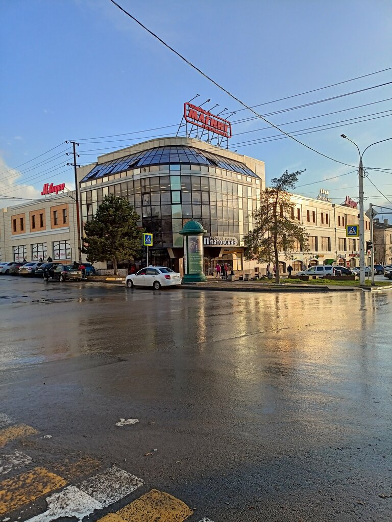 Kıyafet tamiri Твоё Любимое Ателье, Novoçerkassk, foto