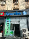 Smartlink (Gagarin Street No:83), şebeke ekipmanları  Semerkant'tan