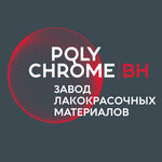 Polychrome Bh (Akademika Vavilova Street No:2Дс2, Krasnoyarsk), boya ve cila malzemeleri üretim ve satış yerleri  Krasnoyarsk'tan