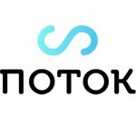 Potok (Klary Tsetkin Street No:2), bilişim firmaları  Moskova'dan