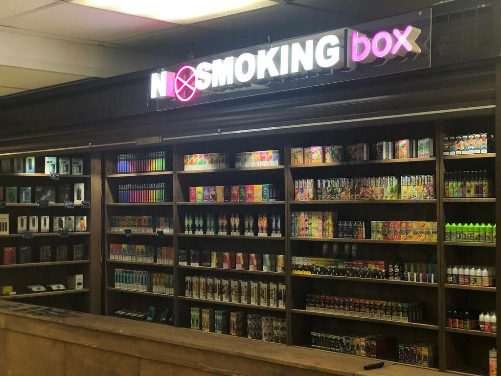 Elektronik sigara satış noktaları No Smoking box, Saint‑Petersburg, foto