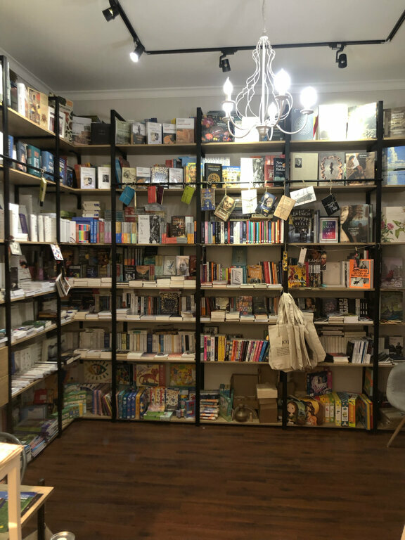 Kitap mağazaları Cartego, Kişinev, foto