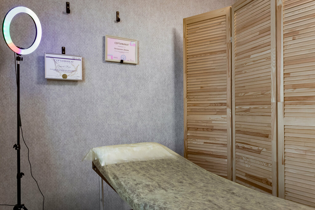 Kozmetoloji, kozmetik salonları Depilation studio Diany Teodor, Kotelniki, foto