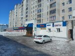 Эдельвейс (Lenina Street No:53А), çiçekçiler  Vorkuta'dan