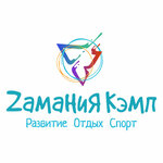 Zamania Camp (No:1, selo Troitskoye), yaz kampı  Moskova ve Moskovskaya oblastından