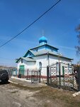 Церковь Преображения Господня (Preobrazhenskaya ulitsa No:44), ortodoks kiliseleri  Kupino'dan