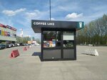 COFFEE LIKE (Banykina Street No:74), kahve dükkanları  Tolyatti'den (Togliatti'den)