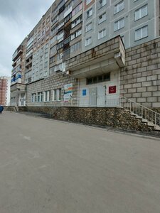 Позитив (ulitsa Zorge No:6, Novokuznetsk), kütüphaneler  Novokuznetsk'ten