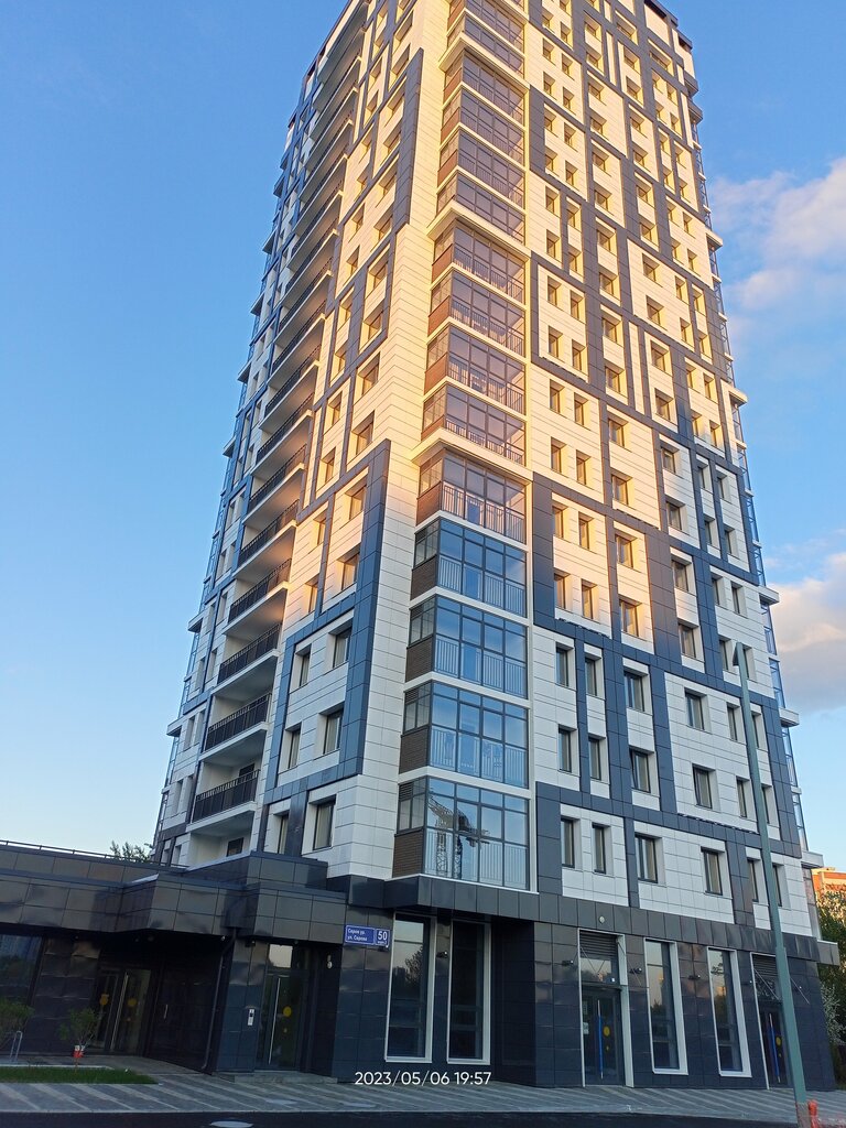 Konut blokları Miracle, Kazan, foto