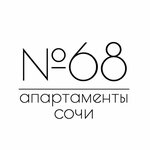 Apartment № 68 (Lysaya Gora Street No:33Г, Svetlana Microdistrict), kısa süreli konaklama  Soçi'den