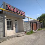 NadIra (No:610, Jas Qanat yqsham aýdany), güzellik salonu  Almatı'dan