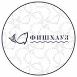 Fischhaus (Kosmonavta Leonova Street No:38А), balık ve deniz ürünleri  Kaliningrad'dan