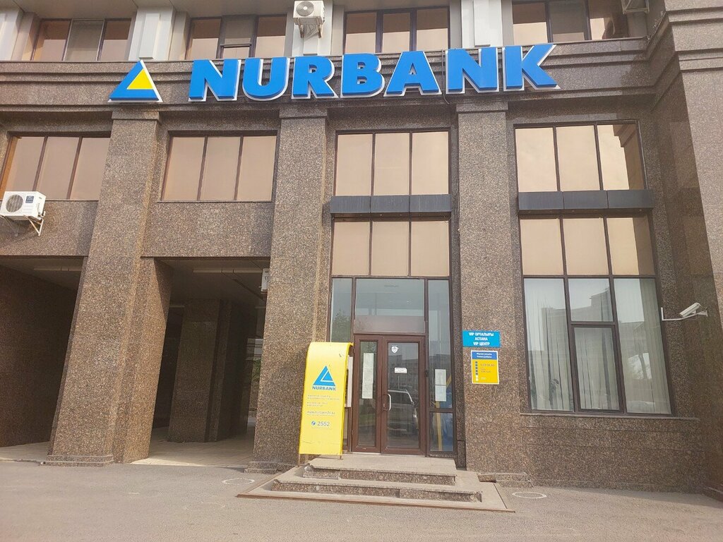 Banka NurBank, Astana, foto