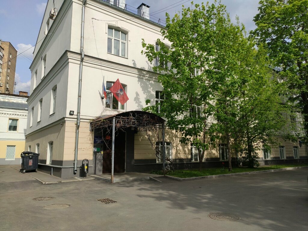 Devlet kurumları ve bakanlıklar Департамент финансов г. Москвы, Moskova, foto