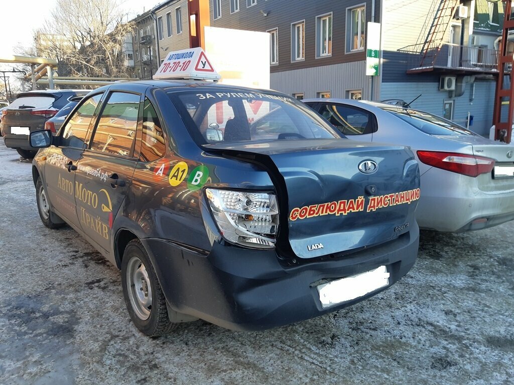 Ekspertiz hizmetleri Ассоциация экспертов, Saratov, foto