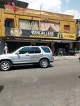 At Farhat Abdoul Hussein's (Boulevard de Brazzaville No:270, Marcory), beyaz eşya mağazaları  Abican'dan