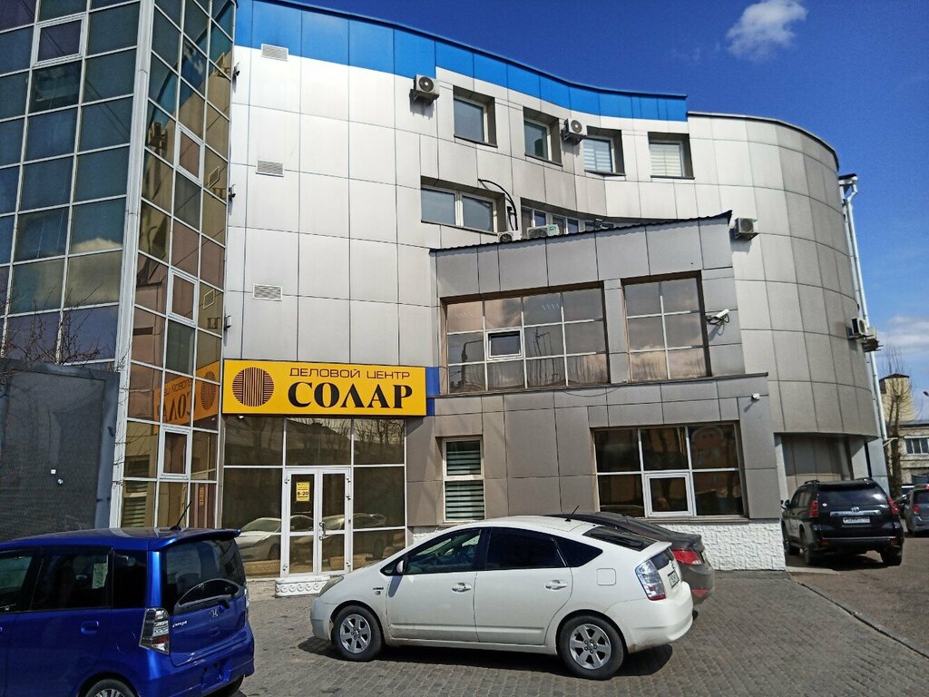 Promosyon ürün üreticileri Мята, Ulan‑Ude, foto