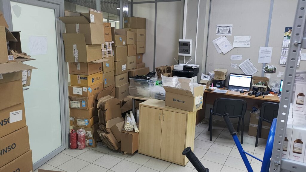 Yönetim ofisi Luon, Krasnogorsk, foto