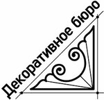 Dekorativnoye Byuro (ulitsa Maltsevo No:30А, posyolok Krasnoznamenskiy), ahşap endüstrisi  Moskova ve Moskovskaya oblastından