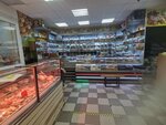 Орехи и сухофрукты (ulitsa Panfilova No:30), kuruyemiş, atıştırmalık, kuru meyve  Zelenograd'dan