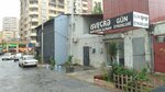 Gün Eynəkləri (Mеhеmmеd Huseyn Sеhriyar Street No:68B), tuhafiyeler  Bakü'den