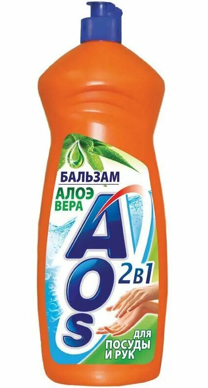 Temizlik ürünleri Pkf Pan-Treyding, Cherepovets, foto