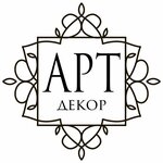 Art Dekor (Denisyevskiy proyezd No:2А), cam ve cam ürün üreticisi  Dzerjinski'den