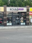 Kolba (Glavny pereulok No:18/4, selo Yagodnoye), elektronik sigara satış noktaları  Samarskaya oblastından