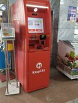 Kaspi Bank (Aytkes Ibraev Street No:159), atm'ler  Semey'den