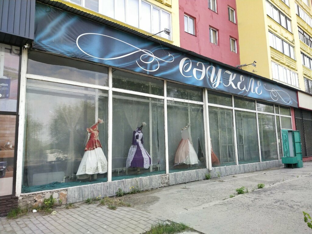 Düğün mağazası Saukele, Semey, foto
