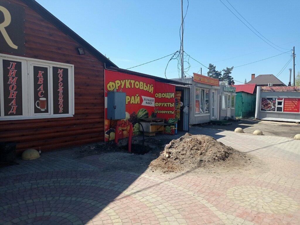 Manavlar Фруктовый рай, Omsk, foto