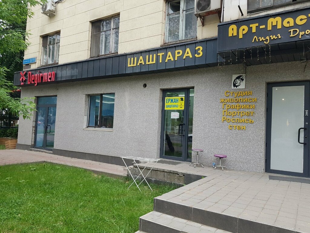 Kuaförler Khanzada, Almatı, foto