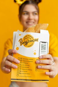 CheburekMe (Kuznetskiy prospekt No:33/1), fast food  Kemerovo'dan