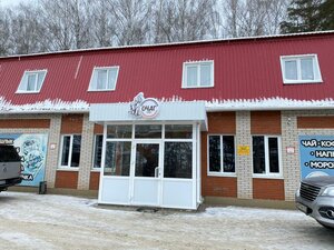 Очаг (No:2, kordon Kostinskiy, Russian Federation), kafe
