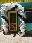 Парикмахерская (улица Дмитрия Ульянова No:18Б), kuaförler  Simferopol'dan (Akmescit'ten)