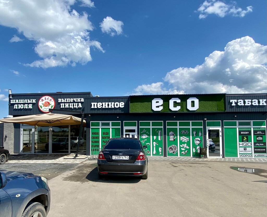 Kafe Мясо, Salsk, foto