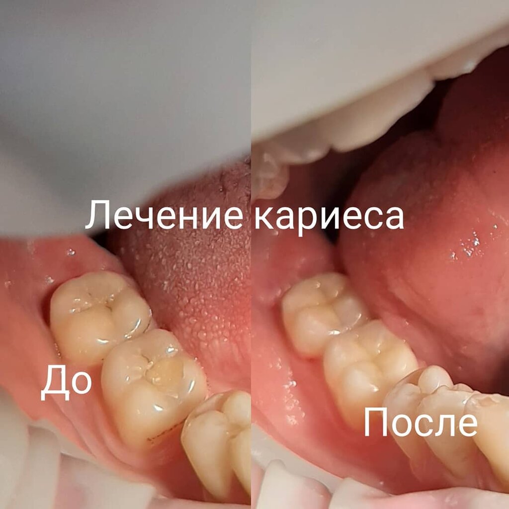 Özel ağız ve diş sağlığı klinikleri ve muayenehaneleri Dobrie Ruki, Belogorsk, foto
