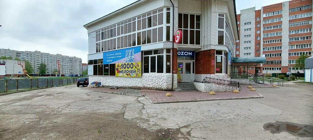 Ev temizlik ürünleri 1000 Мелочей, Novocheboksarsk, foto