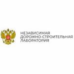 Ndsl (Chekhova Street No:17к2), i̇nşaat ekspertizi  Yaroslavl'dan