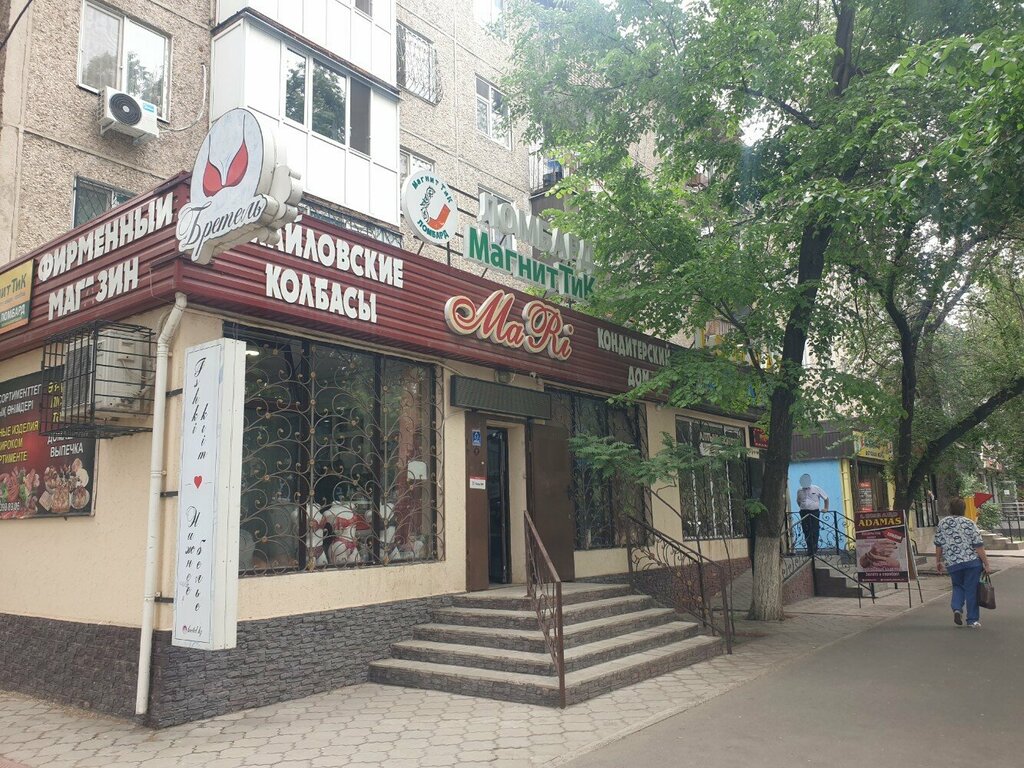 Kasap, şarküteri Mikhailovsky sausages, Taraz, foto