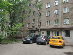 РГСУ, общежитие № 5 (Inzhenernaya Street No:4, Moscow), yurtlar  Moskova'dan