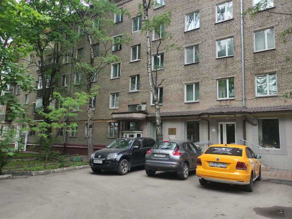 Yurtlar РГСУ, общежитие № 5, Moskova, foto