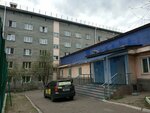 Buryatsky gosudarstvenny universitet Obshchezhitiye № 4 (ulitsa Sukhe-Batora No:3А), yurtlar  Ulan‑Ude'den